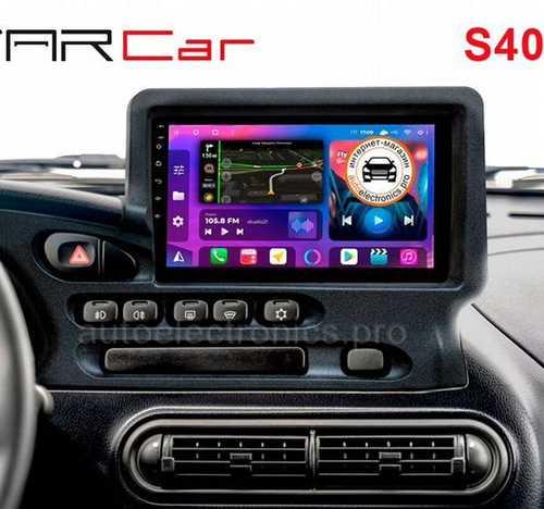 Магнитола Android Niva Travel FarCar S400 6G+128G