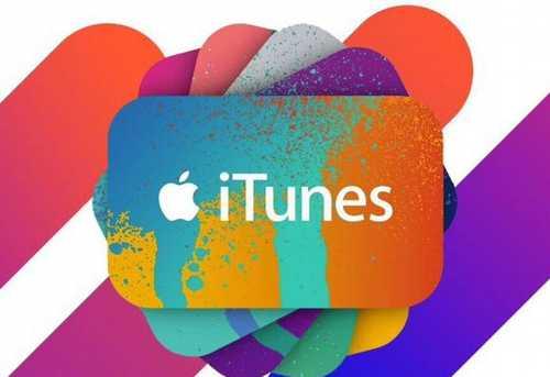 ITunes App Store 10 USD Карта пополнения США