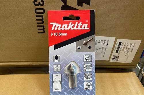 Зенковка для М8 Makita D-37356 (16,5х40 мм, 1/4")