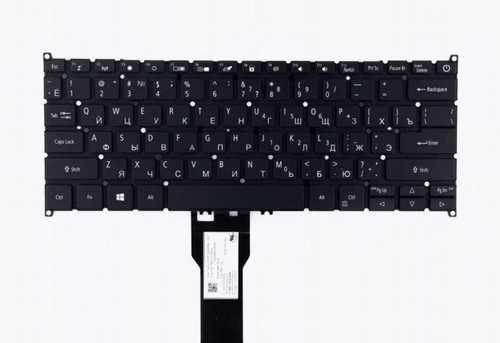 Клавиатура для для Acer Swift 3 SF314-54G