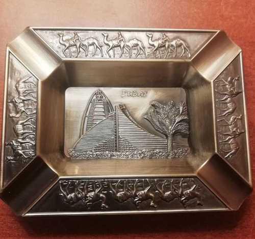 Пепельница из Дубая, латунь