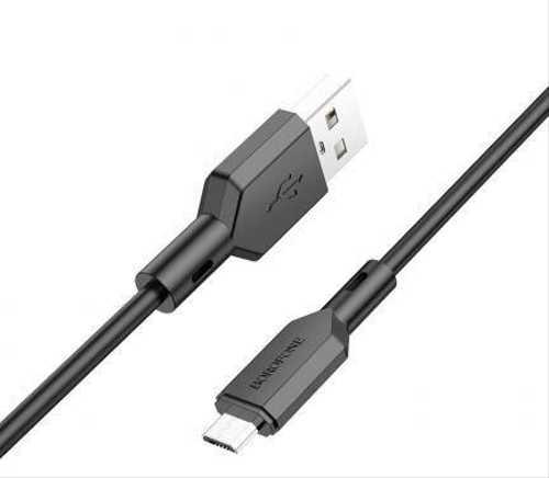 Кабель USB borofone BX70 для Micro USB, 2.4A, длин