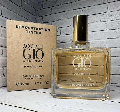 Armani acqua di gio homme