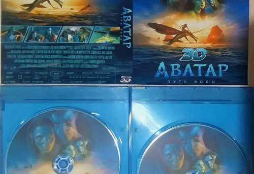 3D Blu-ray Аватар 2 Путь Воды