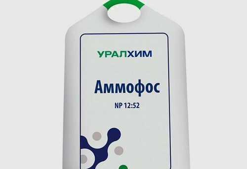 Аммофос 1 тонна (NP 12-52)