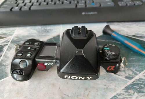 Крышка для Sony a900(850)