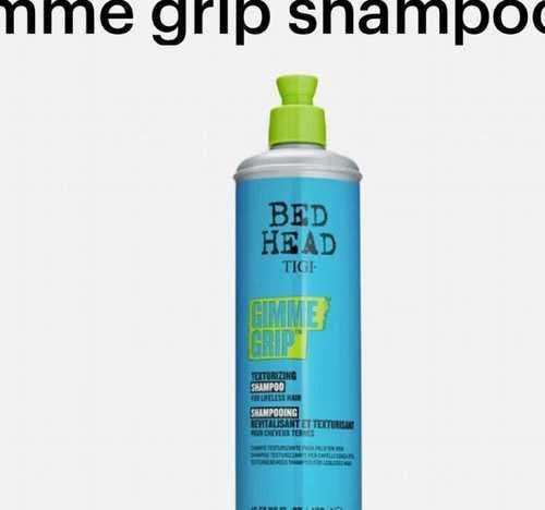 Шампунь и кондиционер tigi bed head gimme