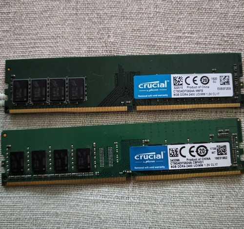 Оперативная память ddr4 16gb