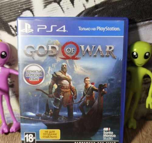 God of War ps4