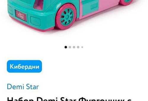 Фургончик с мороженым Demi Star