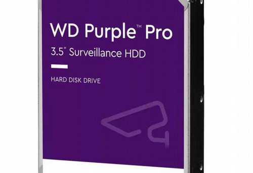 Western Digital SATA3 8Tb Purple 5640 128Mb (WD84p