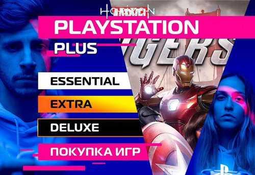 PS Plus Deluxe Extra + EA play с играми + Marvel's