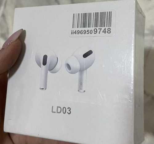 Airpods pro копия люкс