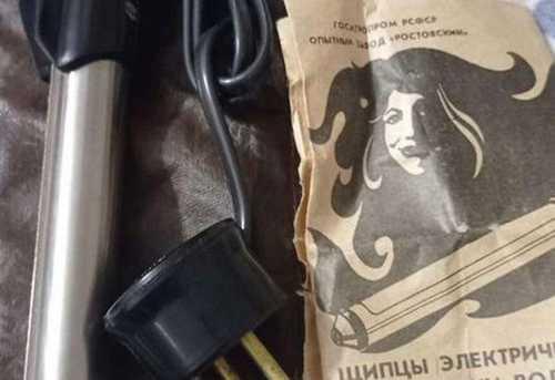 Электрощипцы для завивки волос времён СССР
