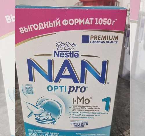 Детская смесь nan 1 optipro