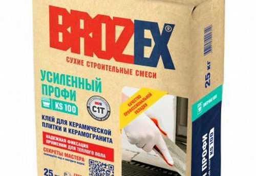 Клей Усиленный профи KS 100, brozex, спеццена