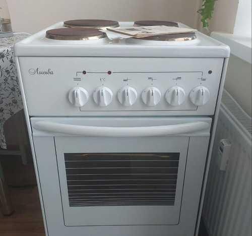 Плита электрическая бу