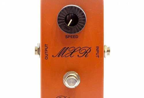 MXR CSP105 '75 Vintage Phase 45 (used)