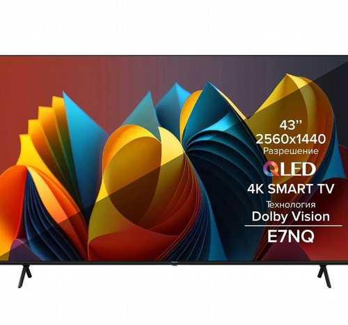 Телевизор Hisense 43E7NQ, qled, 4K Ultra HD