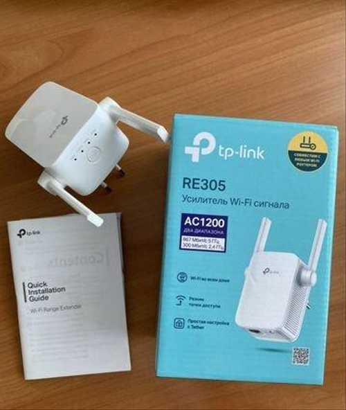 Усилитель Wi-Fi / Репитер TP-link RE305