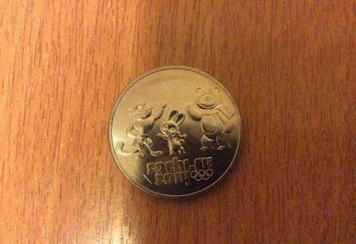 Коллекционная монета Сочи 2014г