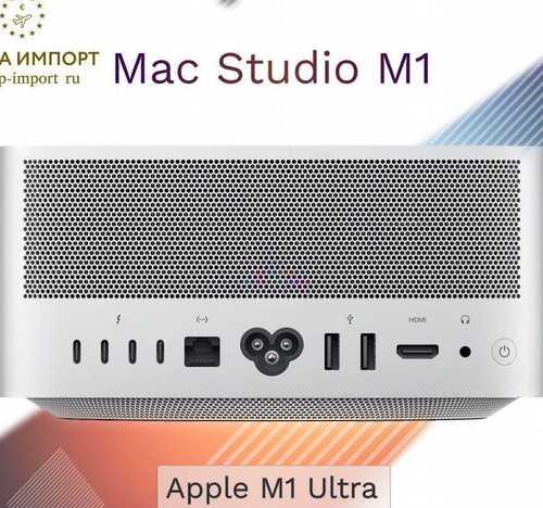 Mac Studio M1 Ultra 64gb 1tb