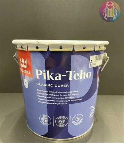 Tikkurila pika teho classic. Тиккурила пика Техо. Тиккурила пика Техо 2670 Louhi вживую.