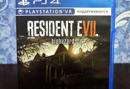 Resident evil biohazard (ps4)