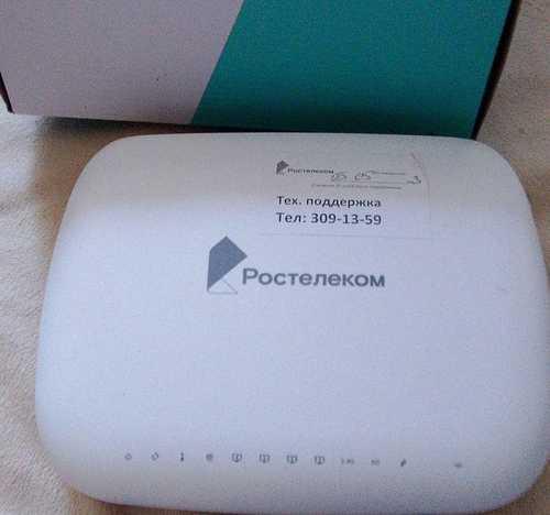 Оптический Wifi роутер 2G/5G