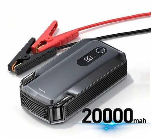Пусковое устройство Baseus Super Energy Max 2000A