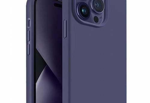 Чехол Uniq для iPhone 14 Pro lino Purple