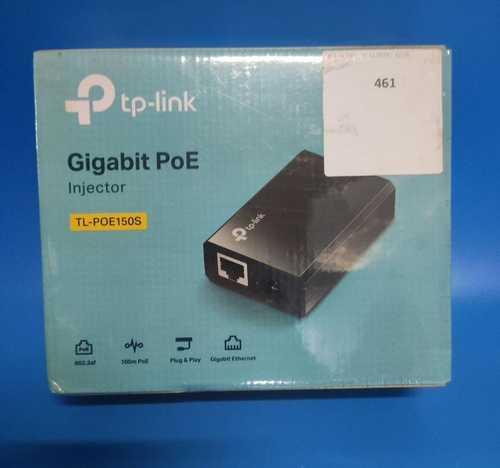 Пое инжектор Tp-Link TL-POE150S