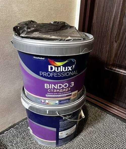 Краска серая Dulux professional bindo 3 стандарт
