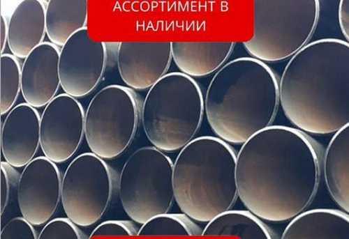 Труба металлическая 426 б/у, восстановленная №-436