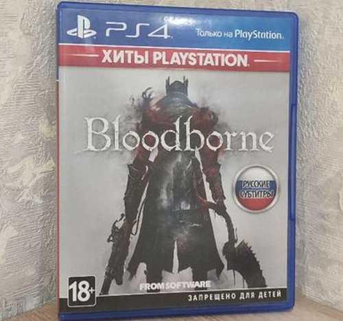 Bloodborne ps4 диск