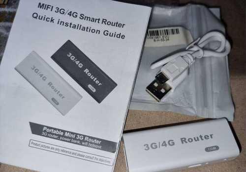 Мини-роутер Wi-Fi 3G-4G новый запечатан