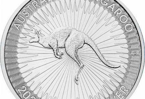Серебряная монета "Кенгуру" 2020 год