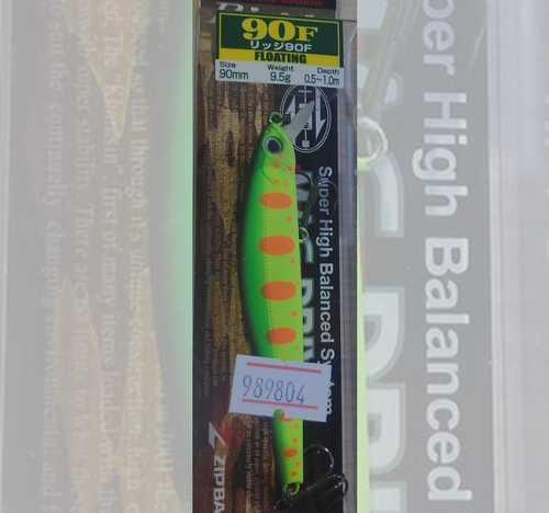 Воблер ZipBaits Rigge 90F 9,5гр 0,5-1м