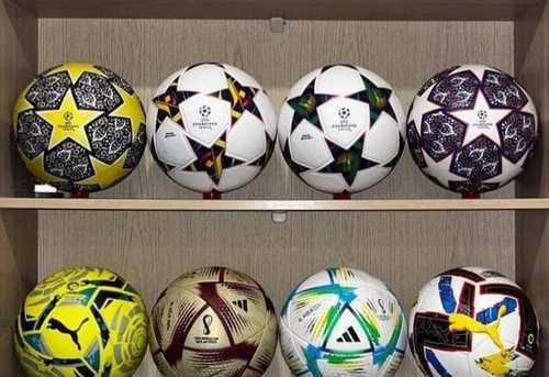 Футбольные мячи Adidas, Nike, Puma