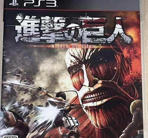 Attack on Titan PS3 ntsc-j