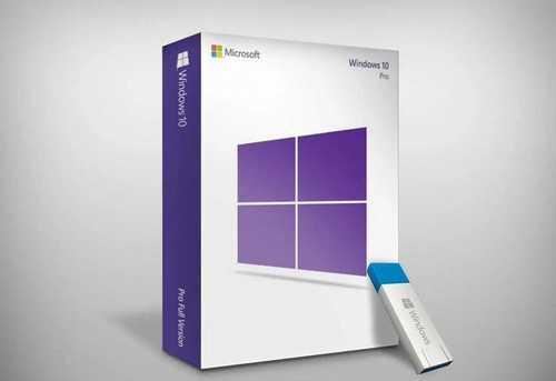 Ключи Windows 11-10 Pro, Office 2021/19/365