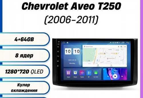 Магнитола Mekede M400S 4/64 Chevrolet Aveo T250