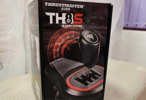 Коробка передач Thrustmaster TH8S Add-On Shifter