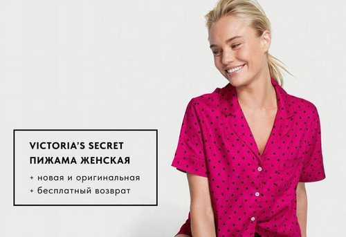 Оригинал victoria'S secret Женская пижама сет руба