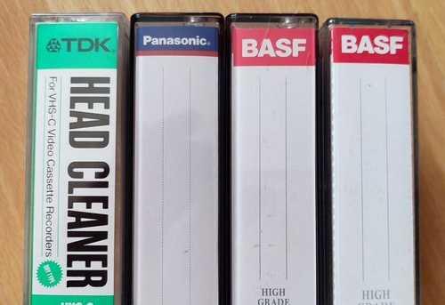 Видеокассеты VHS-C