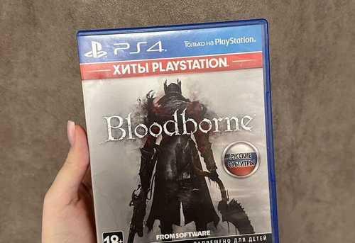 Bloodborne ps4 диск игра