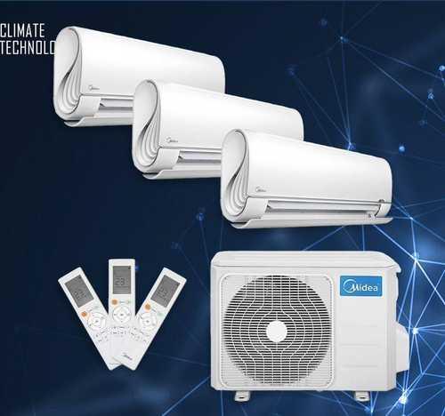 Мульти сплит система на 2 комнаты Haier 2U40S2SM1FA/AS25S2SF2FA-W*2шт