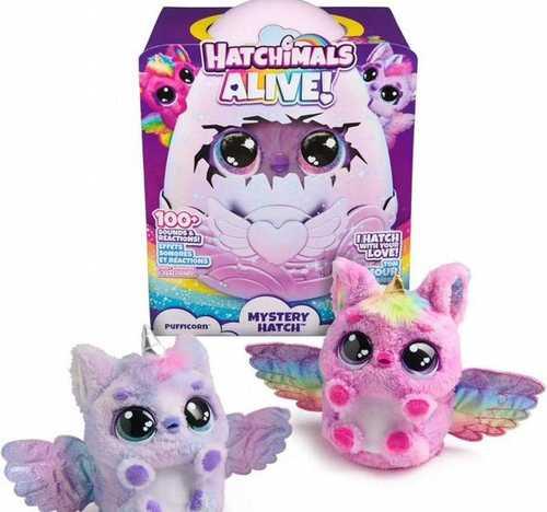 Hatchimals Alive