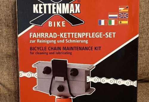 KettenMax Bike Classic