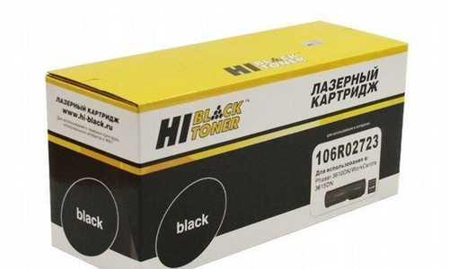 Тонер-картридж Hi-Black (HB-106R02723) для Xerox